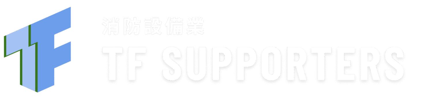 採用情報 – 株式会社TFサポーターズ